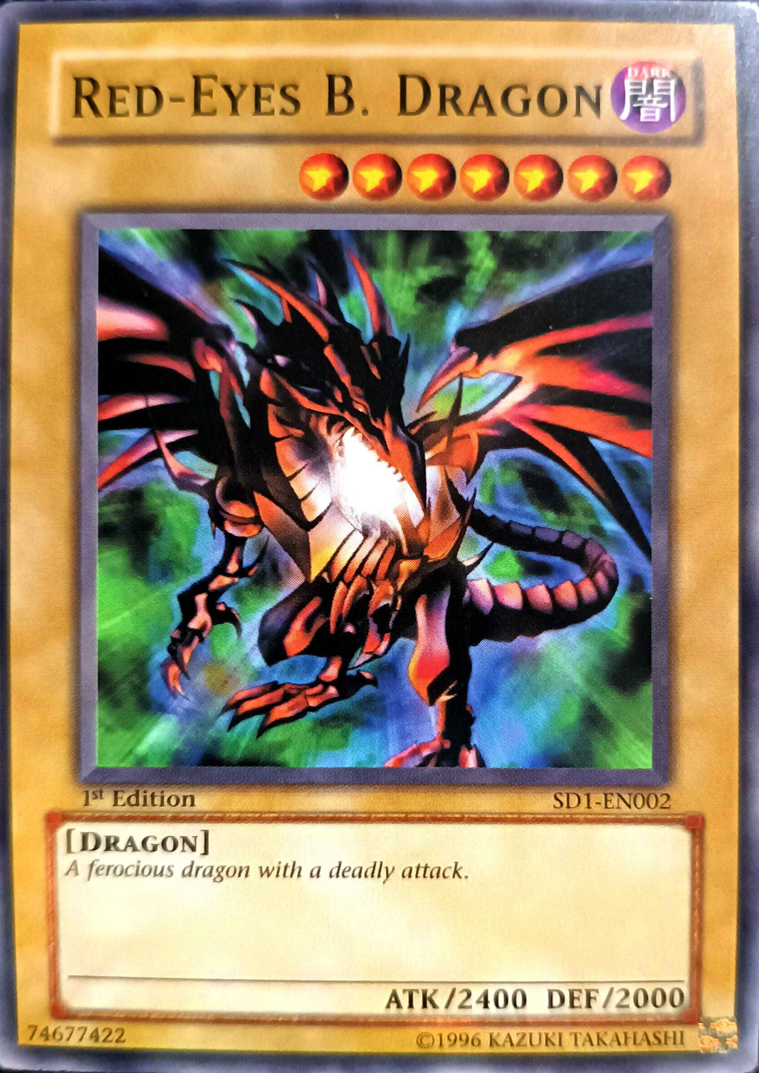 YuGiOh! – Phantom Store