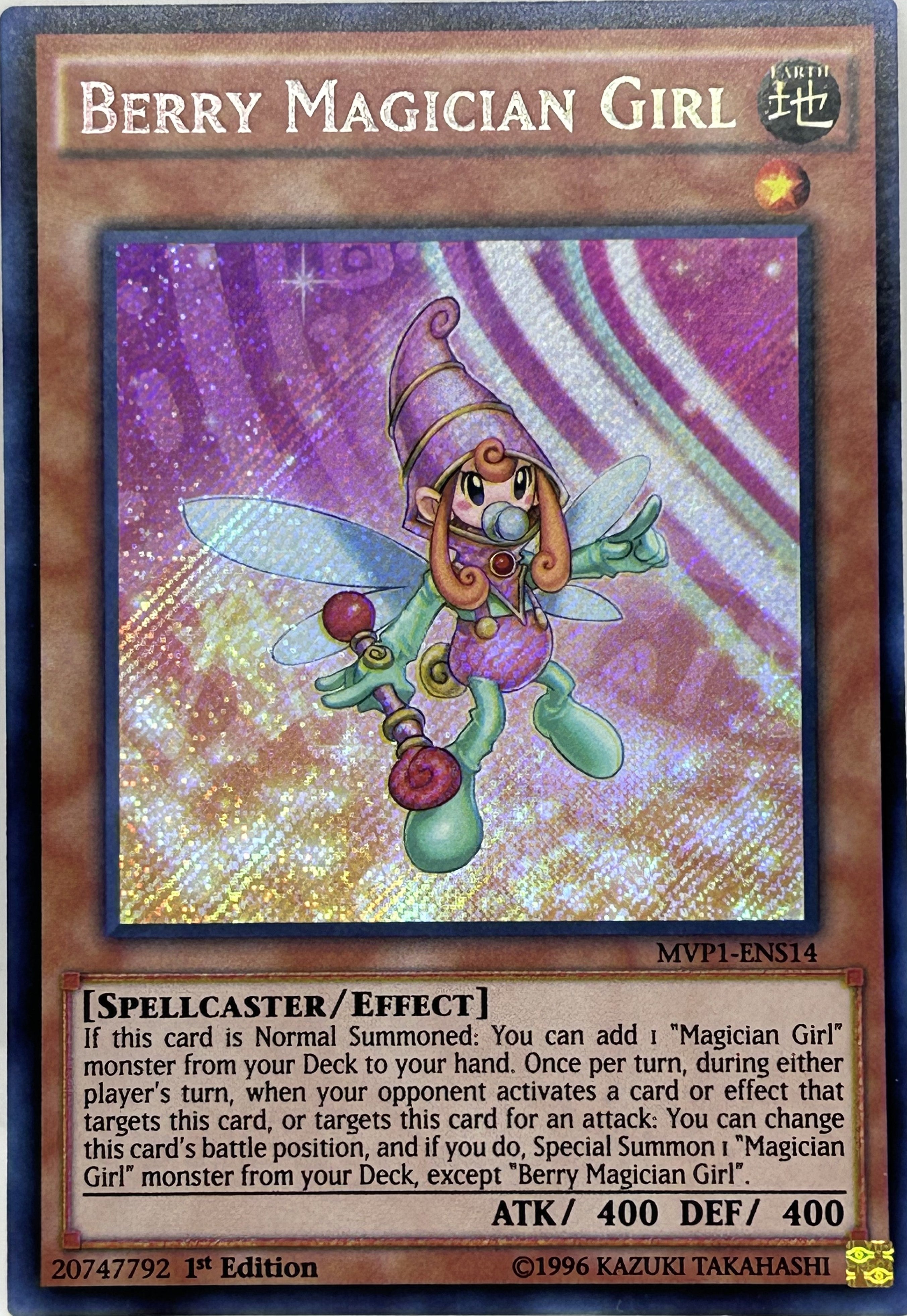 YuGiOh! – Phantom Store