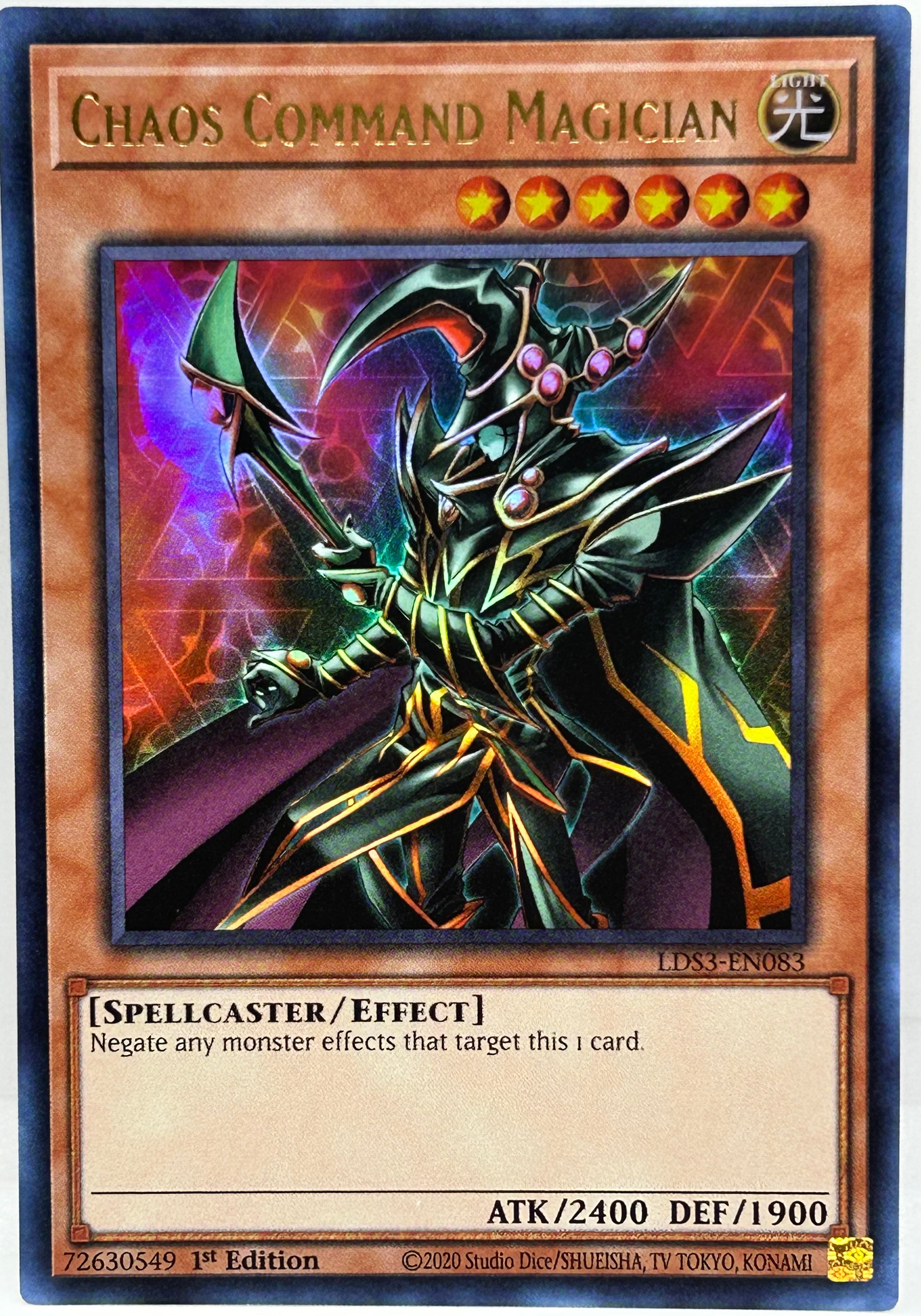 YuGiOh! – Phantom Store